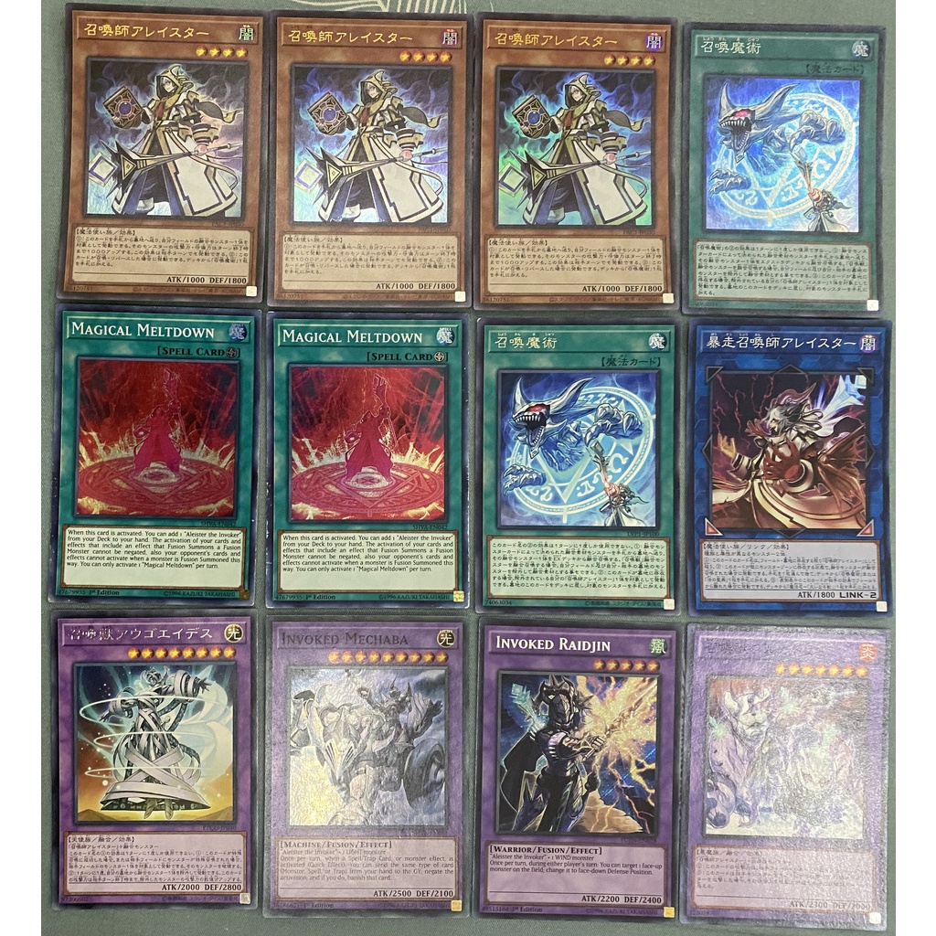 Yugioh - Japanese Aleister the Invoker Deck | Shopee Malaysia