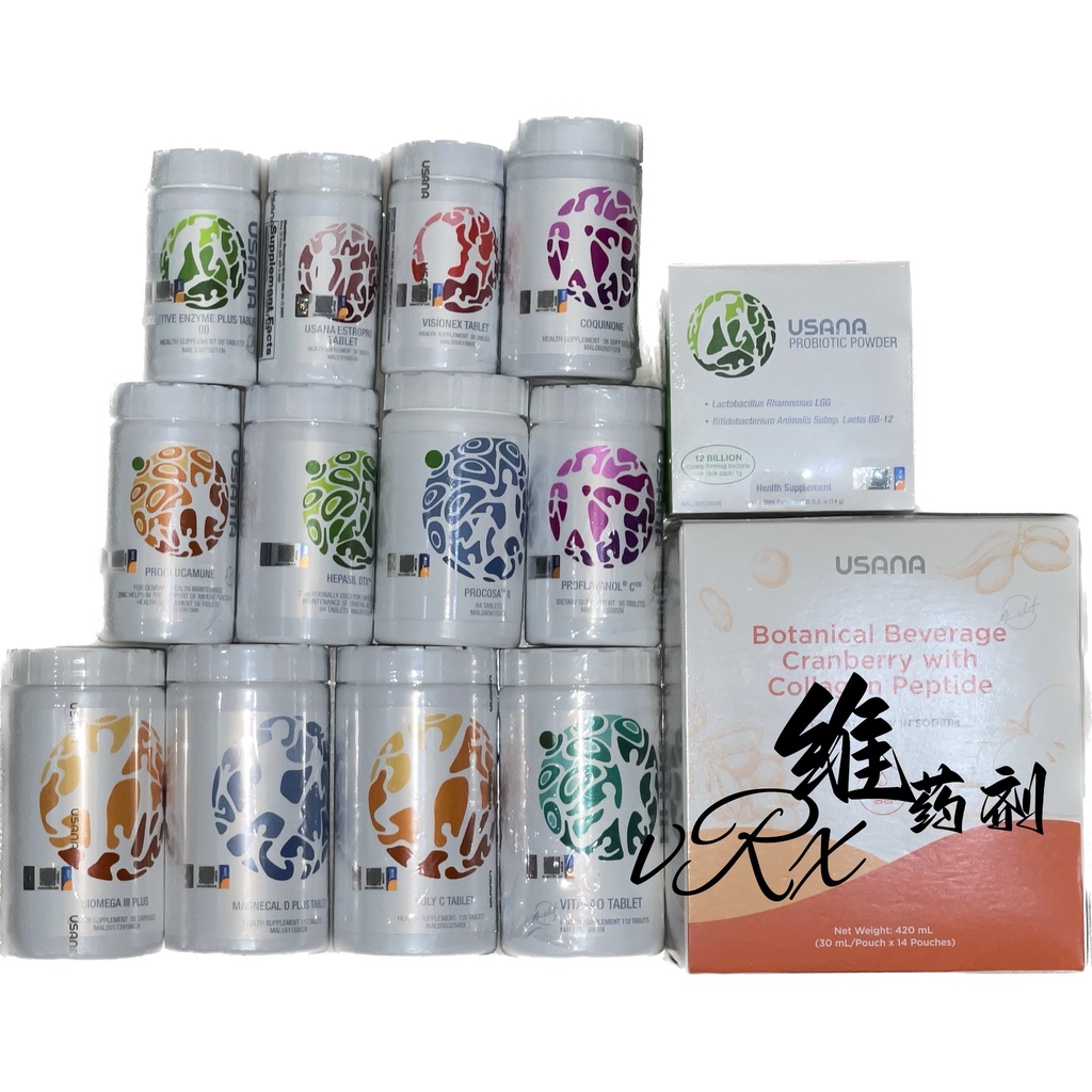Nutritional Supplement - BiOmega - CellSentials - CoQuinone -Digestive ...