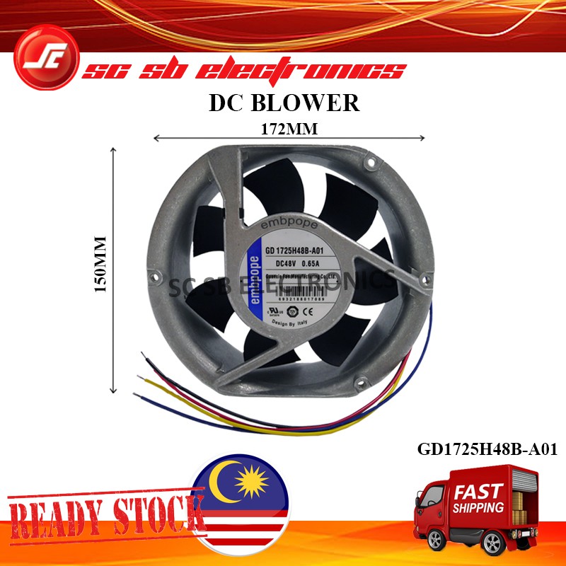 DC AXIAL FAN BLOWER COOLING BLOWER 240V WITH BALL BEARING SYSTEM 172*150*50MM GD1725H48B-A01 ...