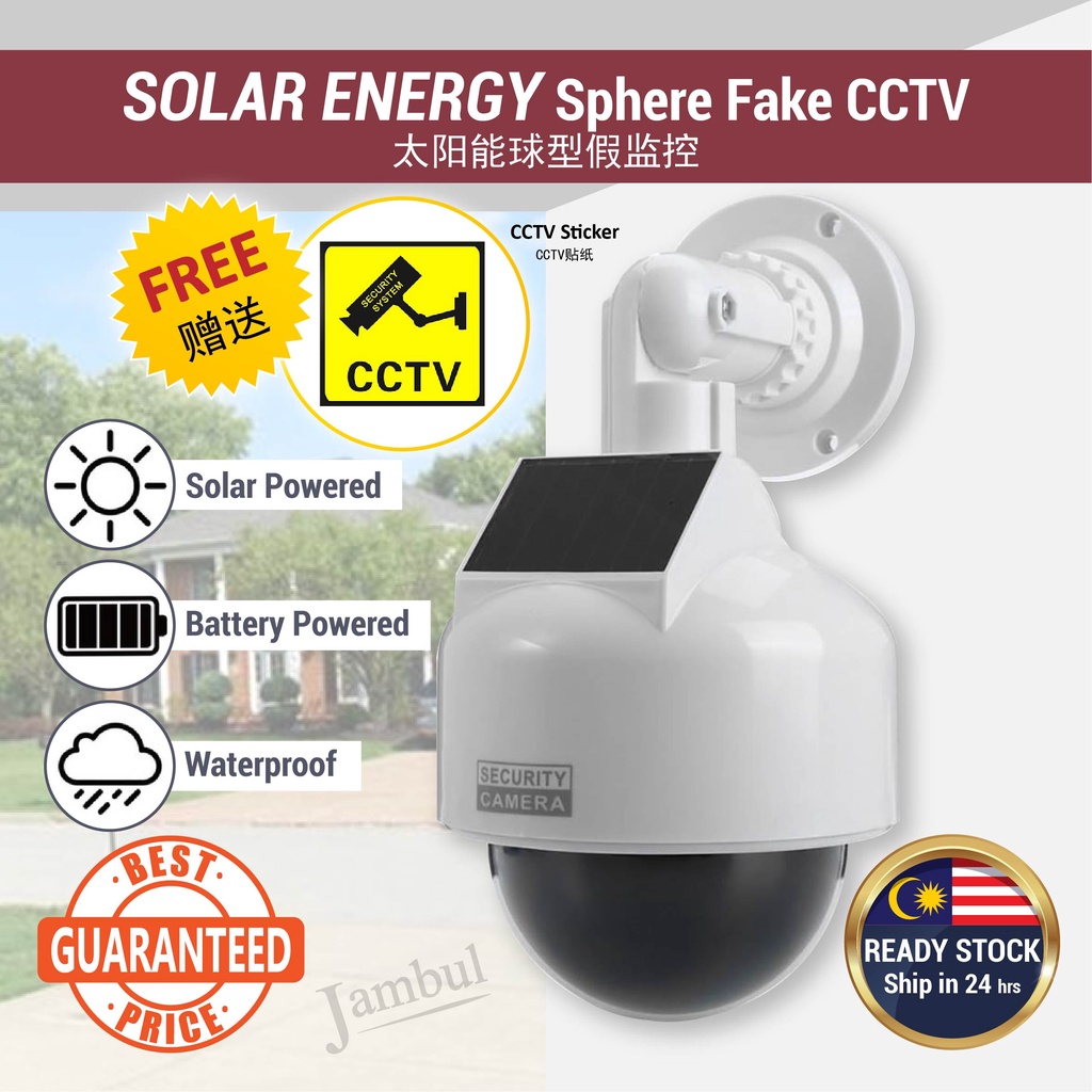 LED Solar Energy Sphere Fake CCTV Wireless Security Camera CCTV Palsu ...