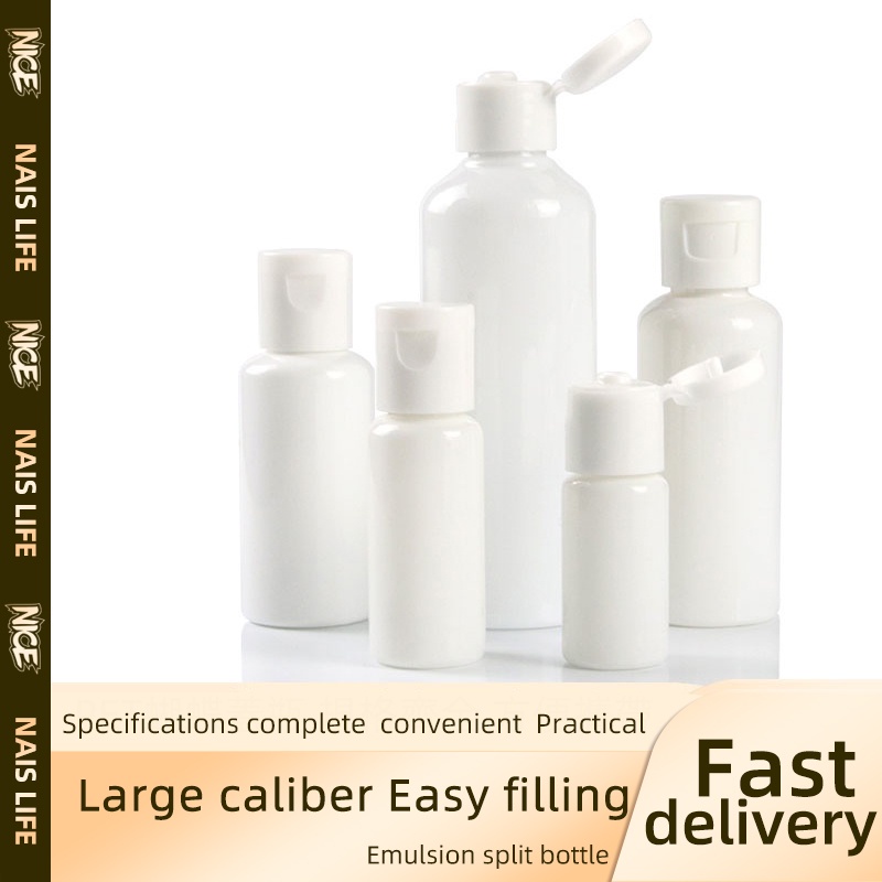Flip Bottle for Lotion Light Proof Plastic Bottle The Liquid Is Bottled ...