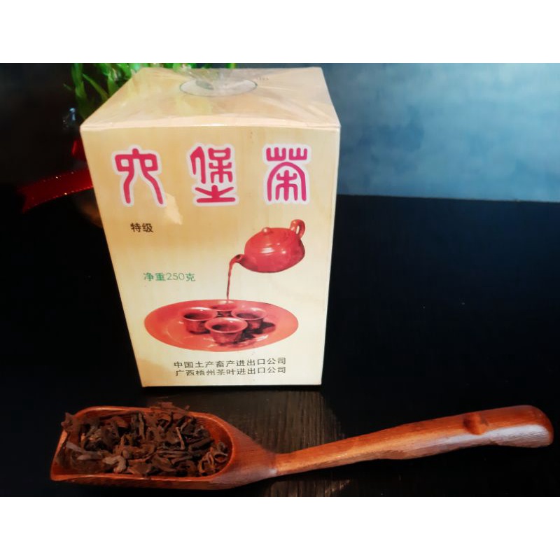 Chinese tea liu pao Duoteli tea 250g/box多特利（中茶牌）六堡茶 （大约2013～2014年）250g/1盒（黄盒） | Shopee Malaysia