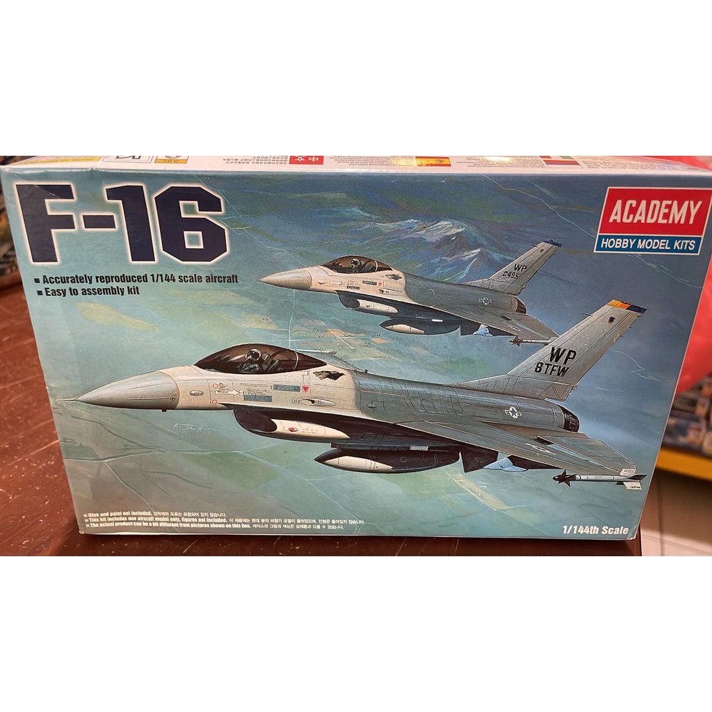 Academy 12610 F-16 1/144 | Shopee Malaysia