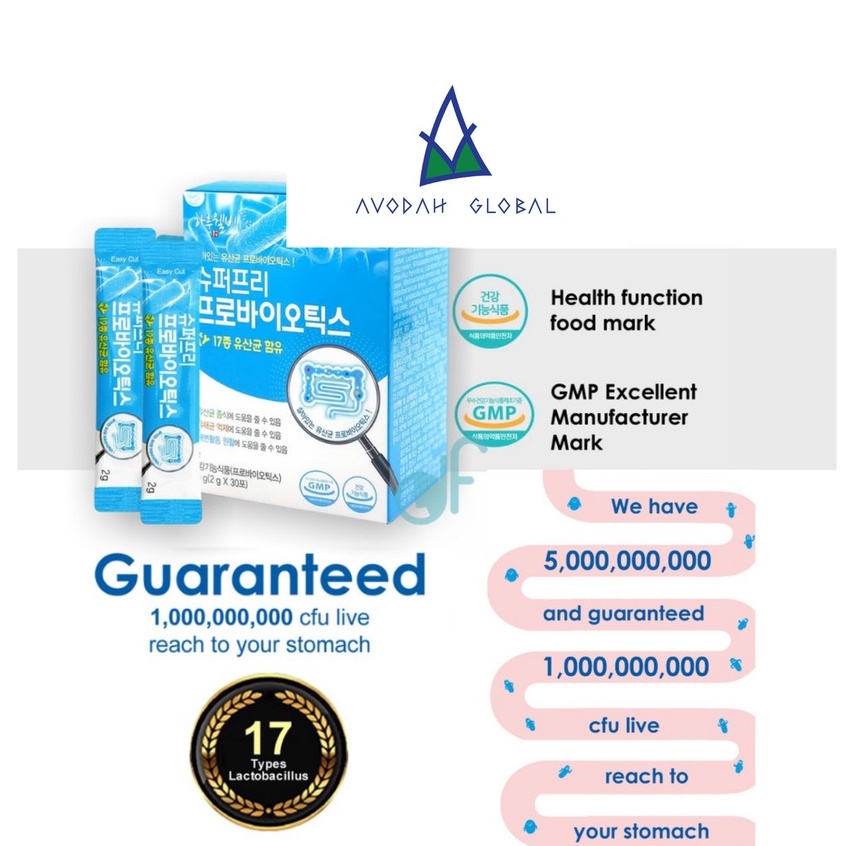 Super Pre Probiotics (益生菌）*(2g x 10 sticks pack) (superpre) | Shopee ...