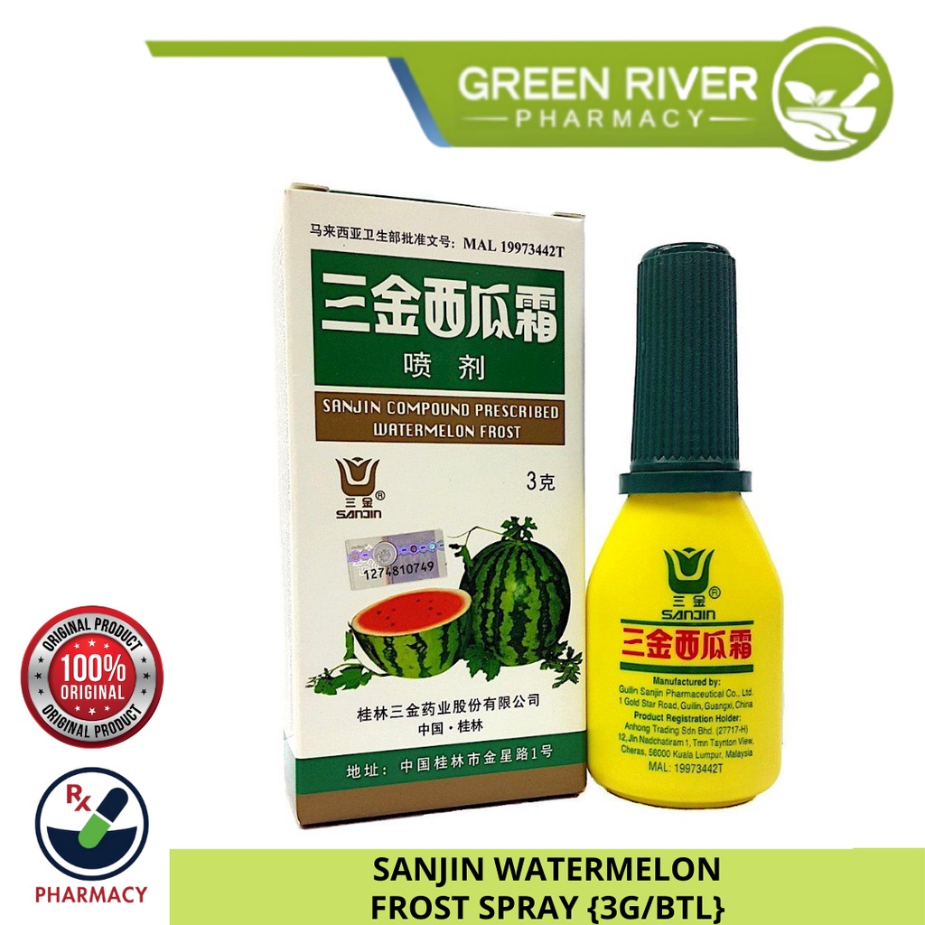SANJIN WATERMELON FROST SPRAY {3G/BTL} | Shopee Malaysia