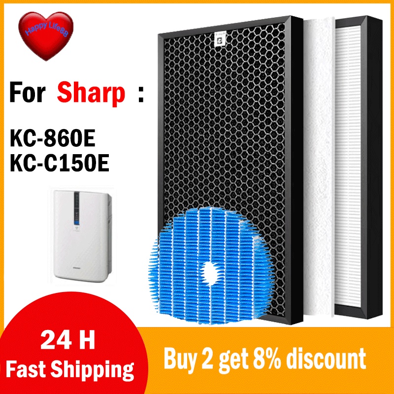 For Sharp FZ-A60HFE FZ-C150HFE KC-860E KC-C150E HEPA & Activated Carbon ...