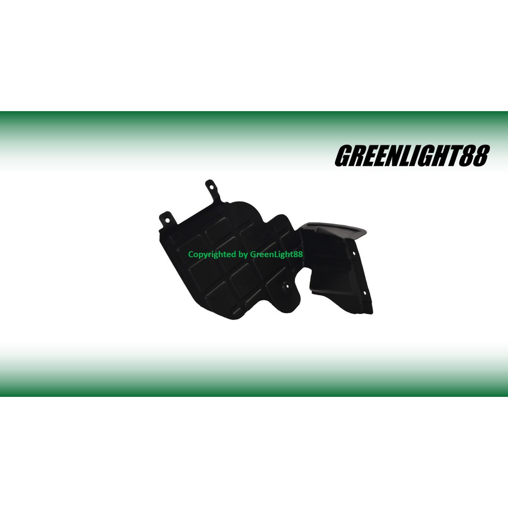 PROTON EXORA / EXORA BOLD FRONT ENGINE UNDER COVER | Shopee Malaysia