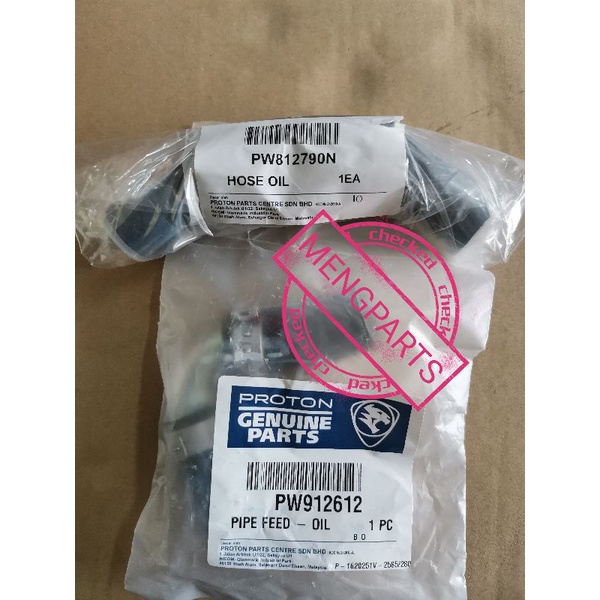 PW812790N PW912612 FEED Proton Exora Turbo / Preve Turbo Suprima S ...