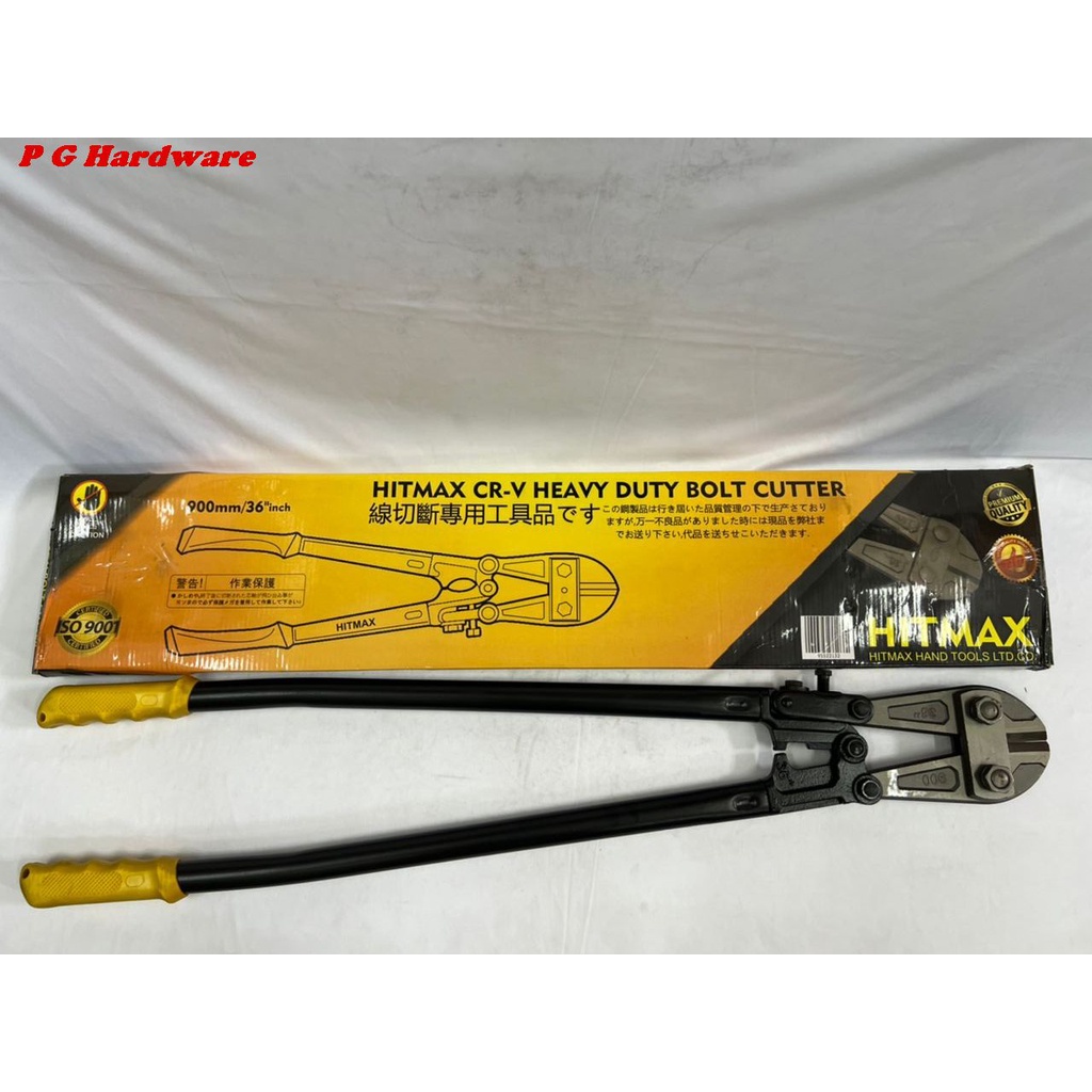 HITMAX CRV Heavy Duty Bolt Cutter | Shopee Malaysia