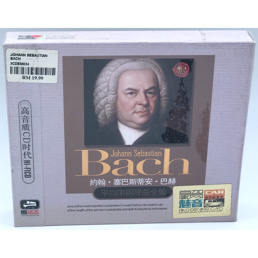 MUSIC CD : JOHANN SEBASTIAN BACH (3CD) | Shopee Malaysia