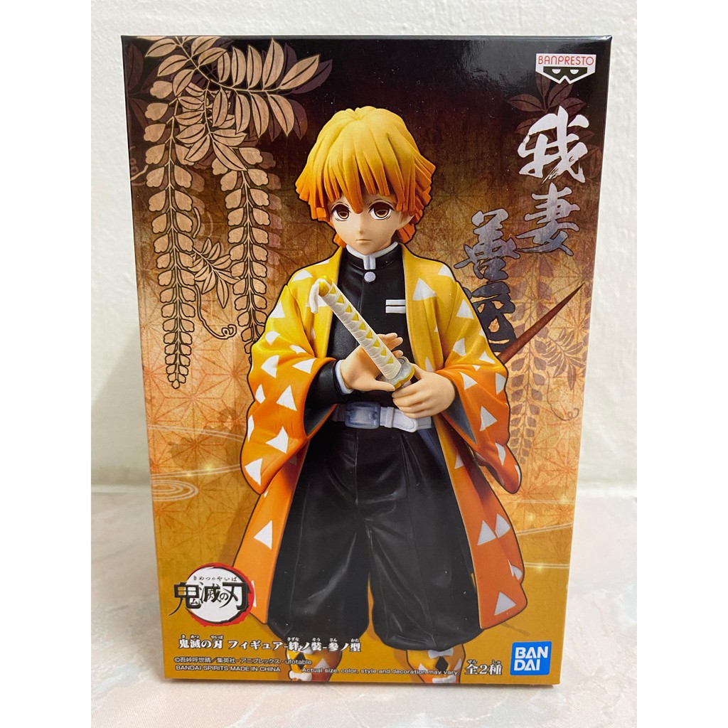 Banpresto: Kimetsu No Yaiba - Zenitsu Agatsuma (MISB) | Shopee Malaysia