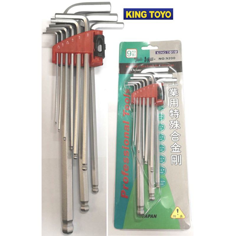 KING TOYO Allen Key Set(Hex Ball Extra Long Key Set MM)9pc 1.5-10mm ...