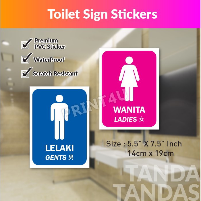 PRINT4U Toilet Sign Tanda Tandas Sticker 1 SET | Shopee Malaysia