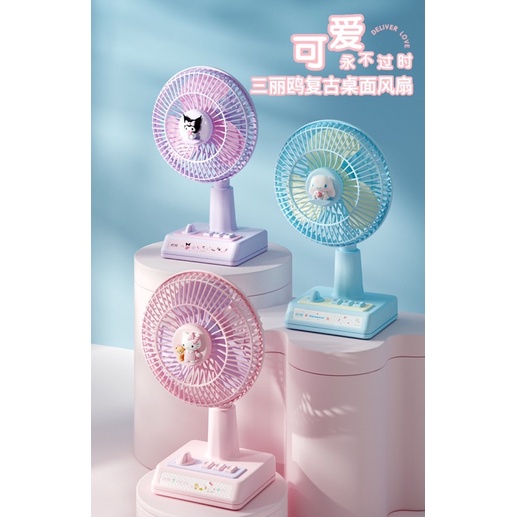 ready stock kl, original hello kitty table fan, hello kitty ...