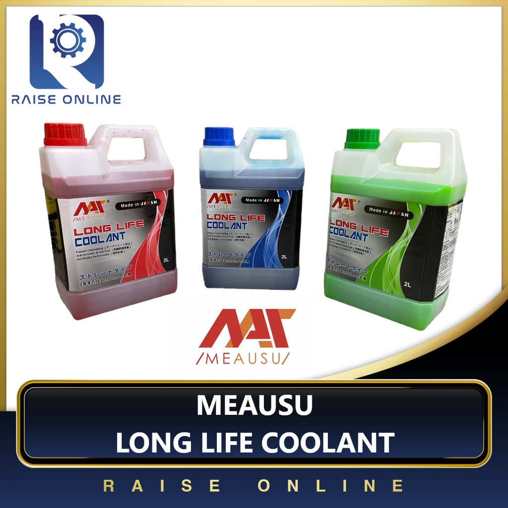 MEAUSU Long Life Radiator Coolant TCL COOLANT 2 Liter (Made in Japan ...