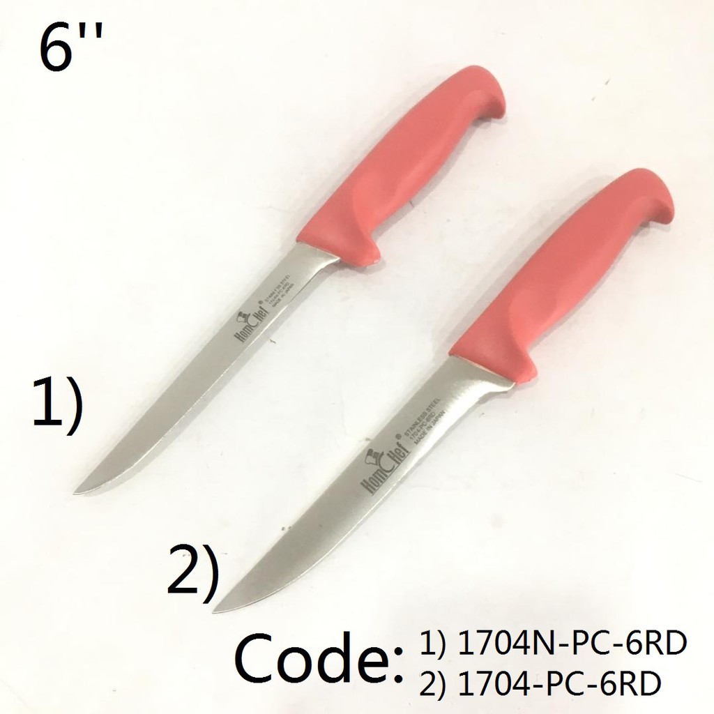 6'' Homchef Borning Knife - 1704 | Shopee Malaysia