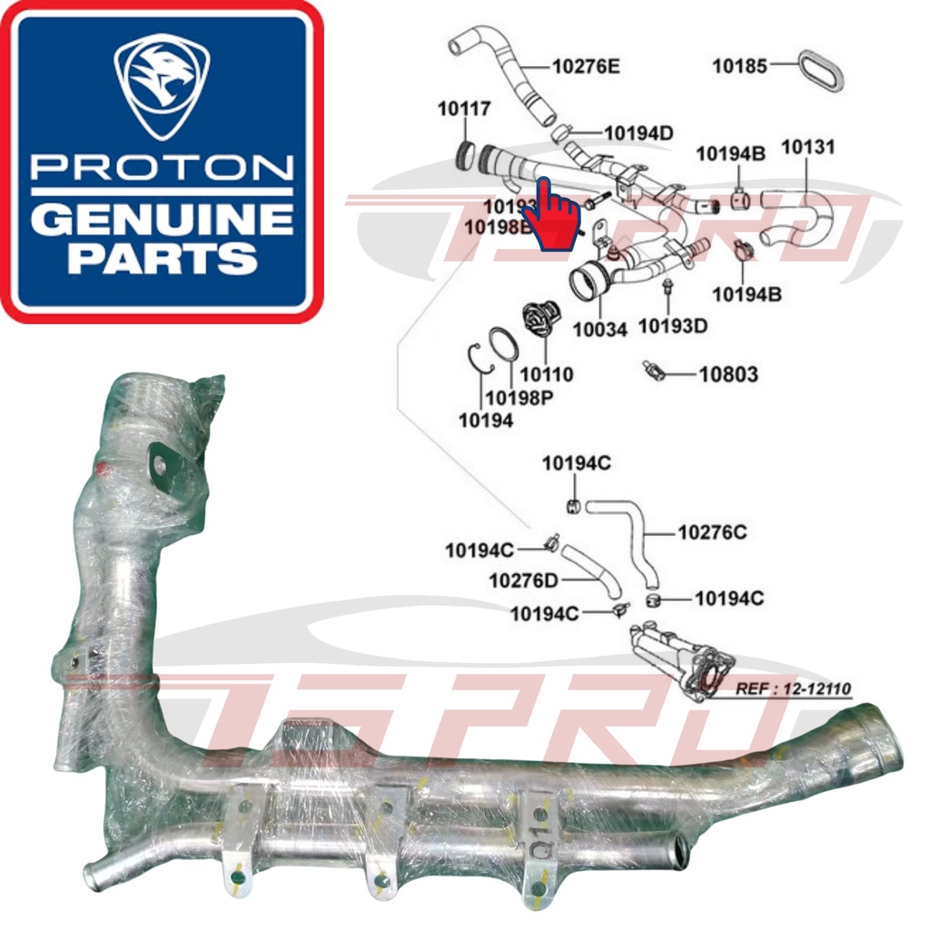 [Only pipe] Proton Exora CPS Gen2 CPS Satria Neo CPS Waja CPS Genuine ...