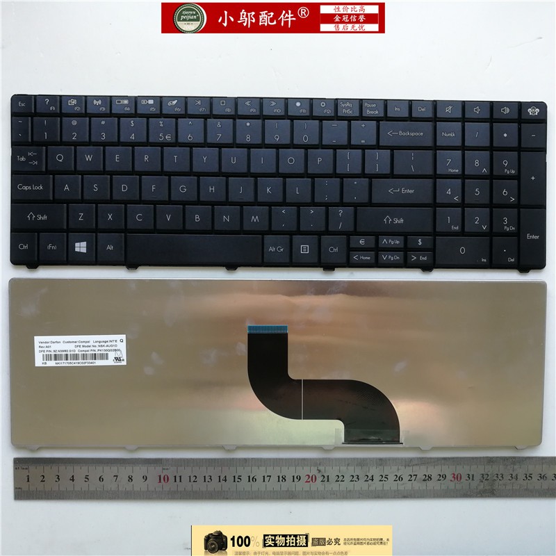 New US Keyboard for Gateway NE51B NE56R NE71B NE522 NE722 NE71B NV59A ...