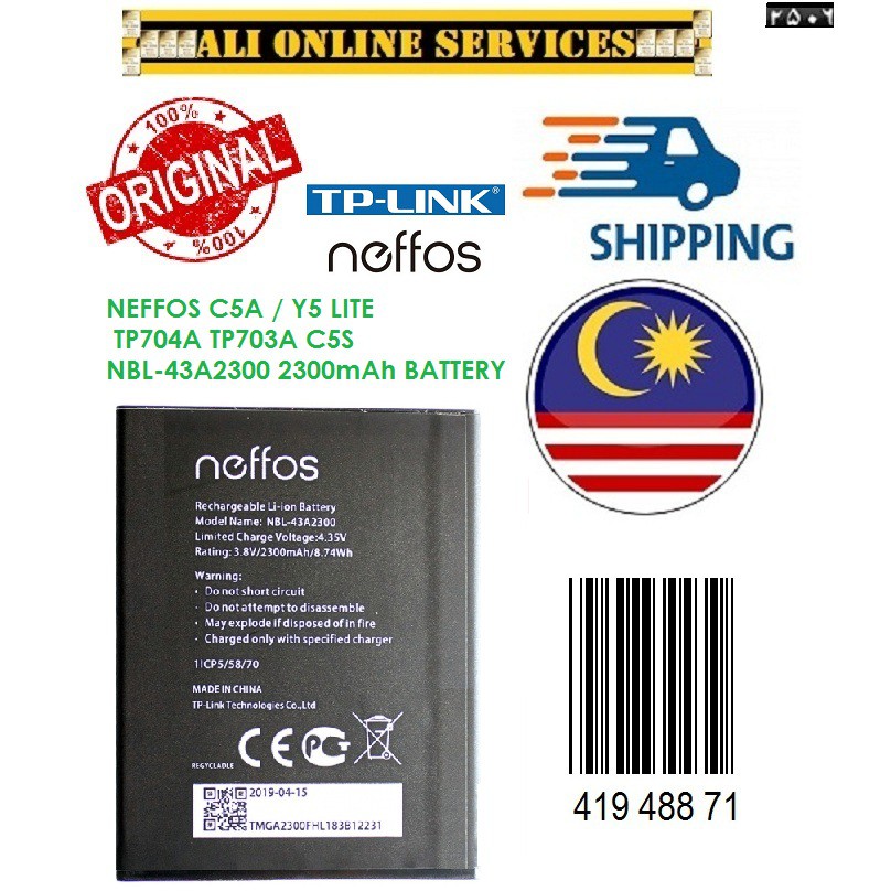 NEFFOS C5A / Y5 LITE TP704A TP703A C5S NBL-43A2300 2300mAh/ C5 plus TP7031A NBL-40B2150 mah ...