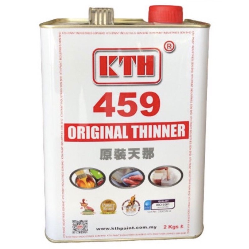 KTH THINNER ORI 459 2KG | Shopee Malaysia