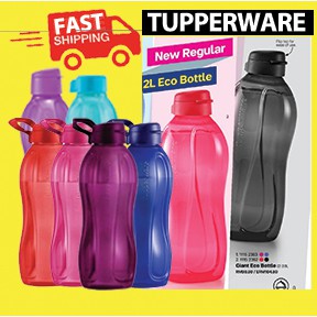 Tupperware Eco bottle pelbagai saiz (1pcs)/botol 1.5 liter/botol 2 ...