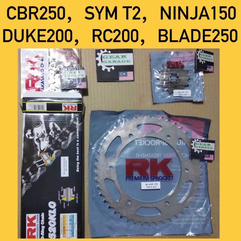 SPROCKET SET (RK) /// FOR NAZA BLADE250 HONDA CBR250 KTM DUKE200 RC200 ...