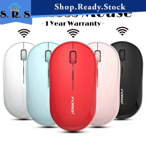 SRS_MX350/450/Q2/Q4 2.4GHz Wireless Mouse USB Optical Mouse. Philips ...