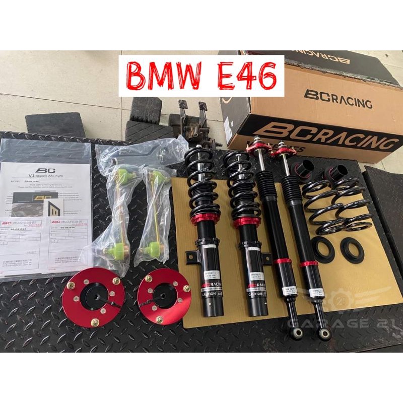BMW E46 3 series - BC Racing V1 Series Adjustable Absorber hilo soft ...
