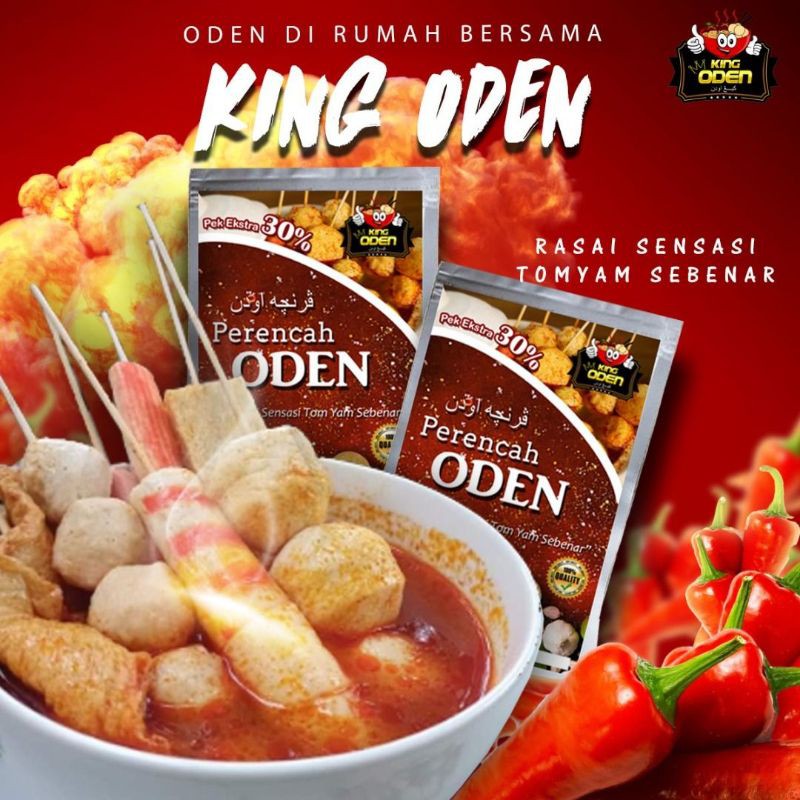 [Ready Stock]KING ODEN PERENCAH/Pes/Rempah/Bumbu ODEN/STEAMBOAT VIRAL ...