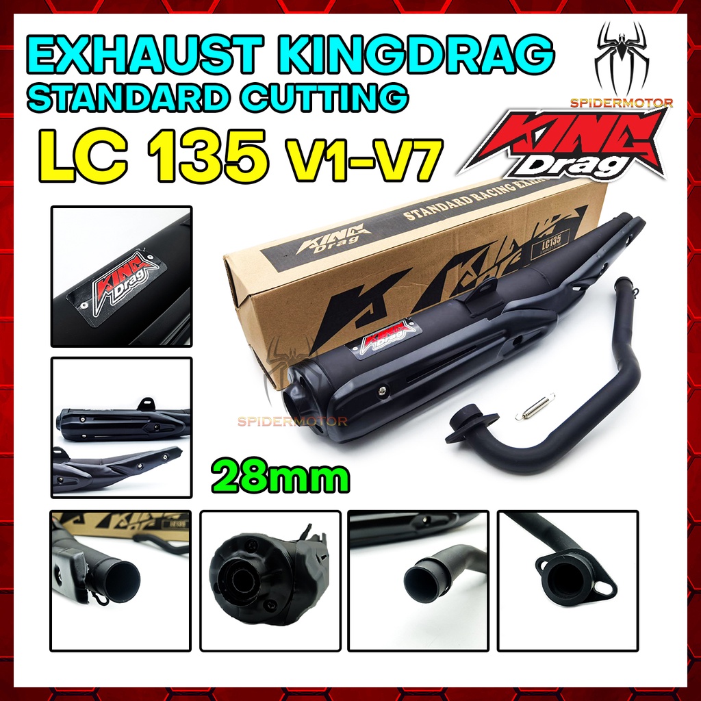 EXHAUST EKZOS YAMAHA LC135 V1 - V7 APIDO / KING DRAG KINGDRAG STANDARD CUTTING 28MM | Shopee ...