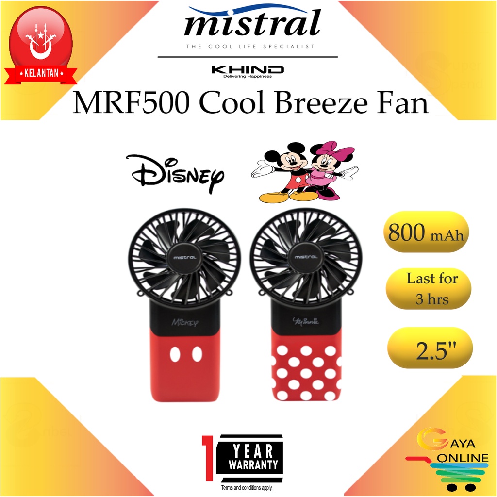 Mistral x Disney Special Edition Cool Breeze Rechargeable USB Fan ...
