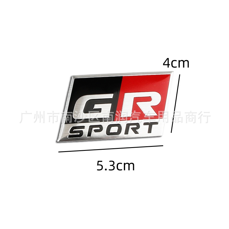 GAZOO RACING GR SPORT TOYOTA EMBLEM, GR sticker for Yaris, Vios, Vios ...