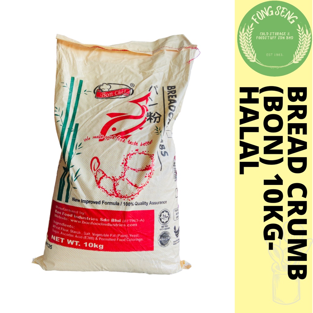 10kg Bon Chef Bread Crumb White / Yellow&Orange (Serbuk Roti utk ...
