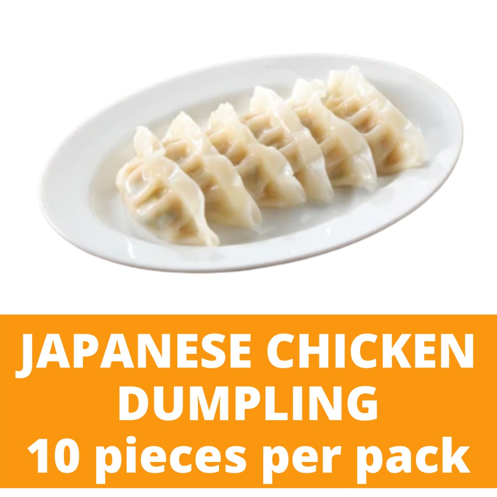 Japanese Chicken Dumpling 10 pcs (230g) 日式鸡肉饺子 Sung Tao Frozen Japanese ...