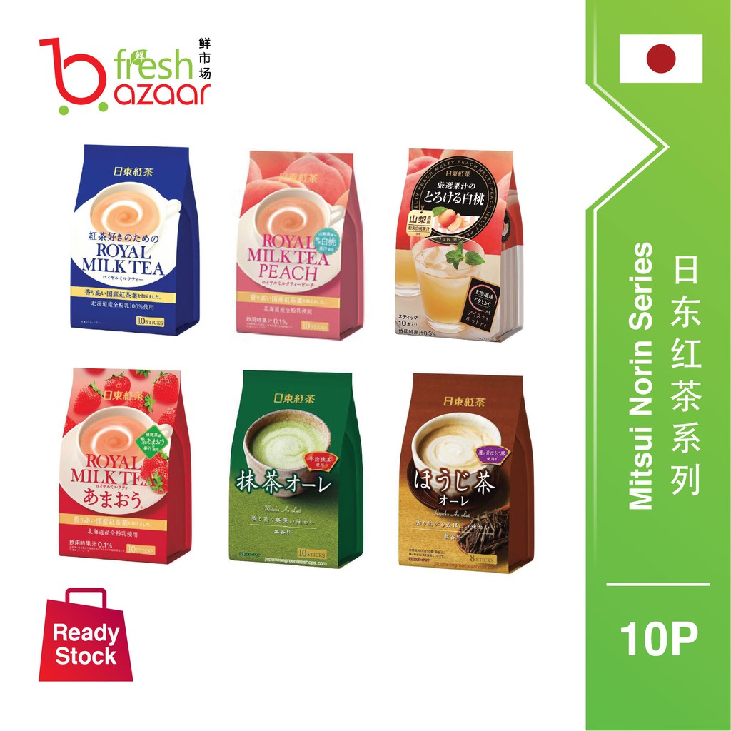 Japan Mitsui Norin Nittoh Royal Milk Tea Series 日本日东红茶皇家奶茶 | Shopee ...