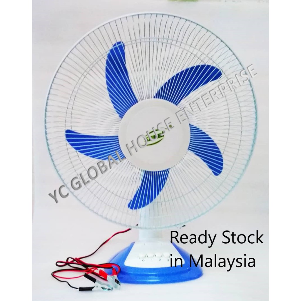 Senbi DingSheng DC Table/Stand Fan 12Vdc 16 inch/10 inch Kipas DC ...