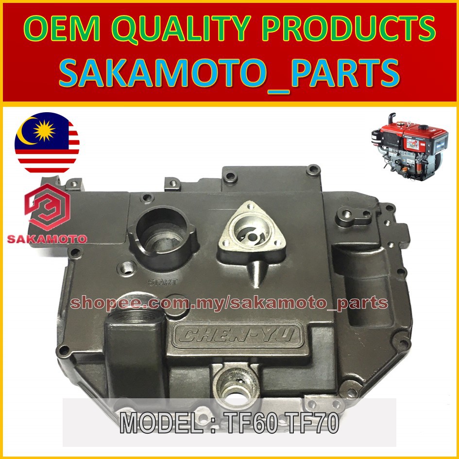 Yanmar TF60 TF70 Engine timing cover Direct injection type | Shopee ...