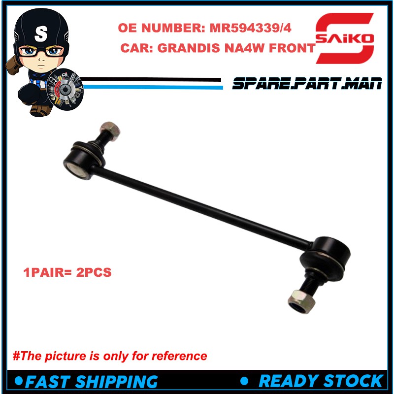 STABILIZER LINK- GRANDIS NA4W FRONT (MR594339/40) | Shopee Malaysia