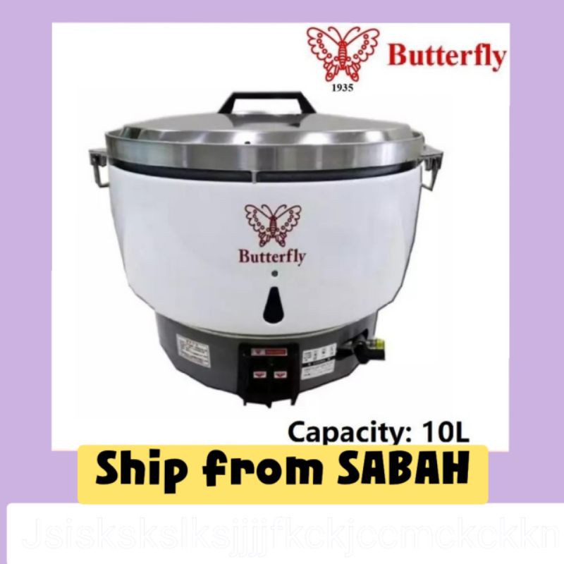 Butterfly PL-50 Commercial Gas Type Rice Cooker 10L - Homehero2u ...