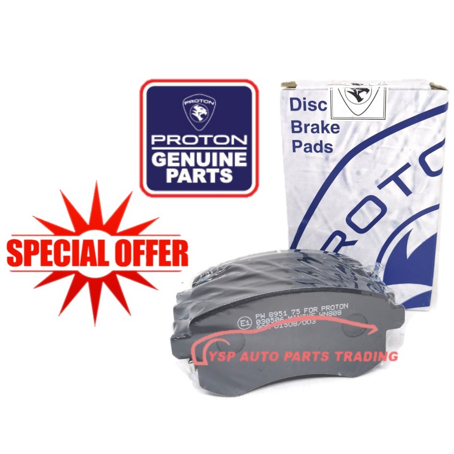 (100% Original) Proton EXORA CPS / PREVE / SUPRIMA - Genuine Original ...