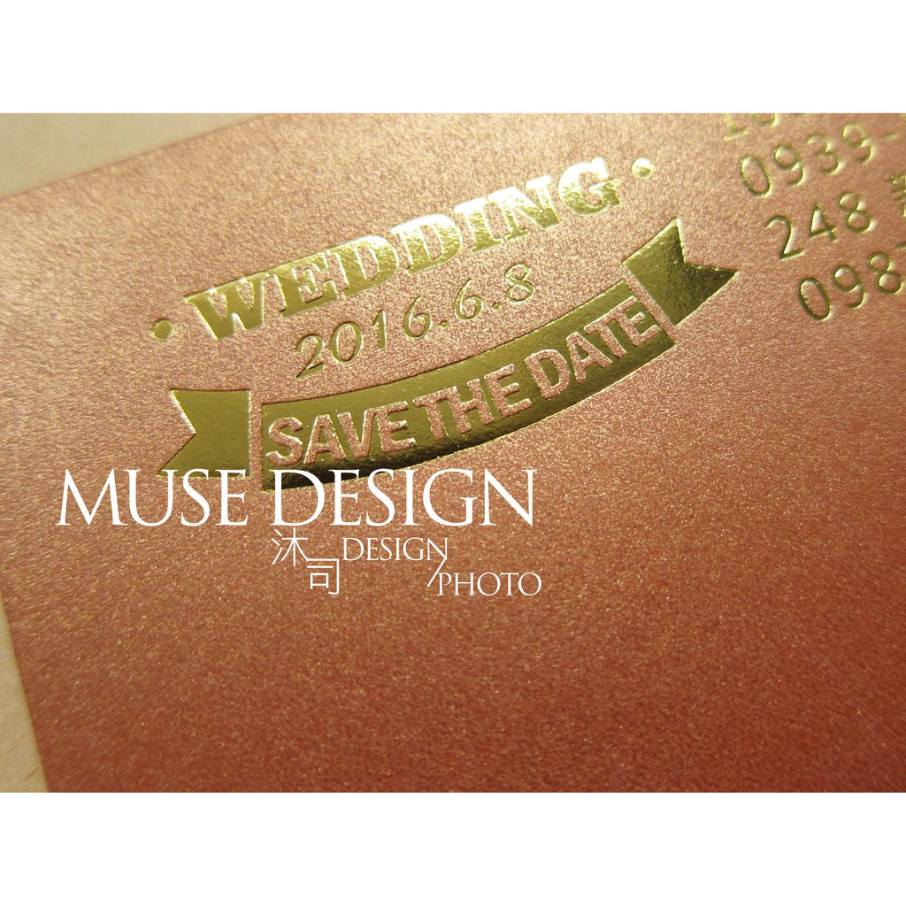 Cocoa Gold Pearl Envelope/Golden Envelope/Metallic Envelope/Bronze ...