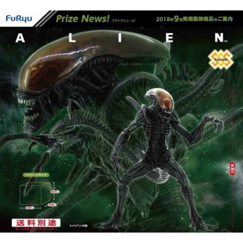 Japanese Version Scenery FuRyu Alien SSS Battlefield Non-WCF Zero POP ...