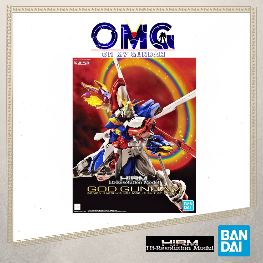 Bandai Hi Resolution Model God Gundam God HIRM God Gundam Hi Re Model ...