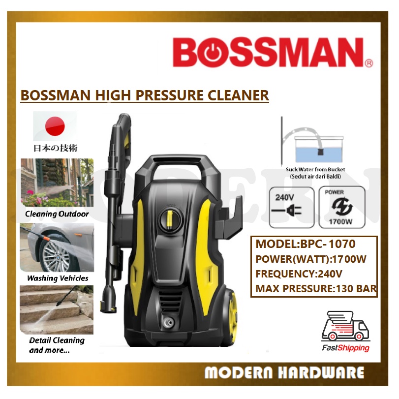 BOSSMAN 1700W&240V WATERJET HIGH PRESSURE/CLEANER WATER JEK/JACK ...