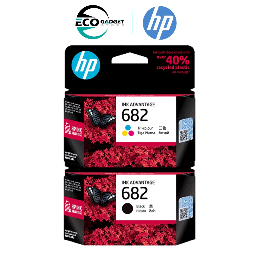 HP 682 Black / Tri-color Original Ink Advantage Cartridge ~ 480 pages ...