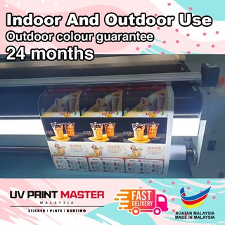 UV Print Sticker Backlit Sticker White Sticker PVC Sticker Printing ...