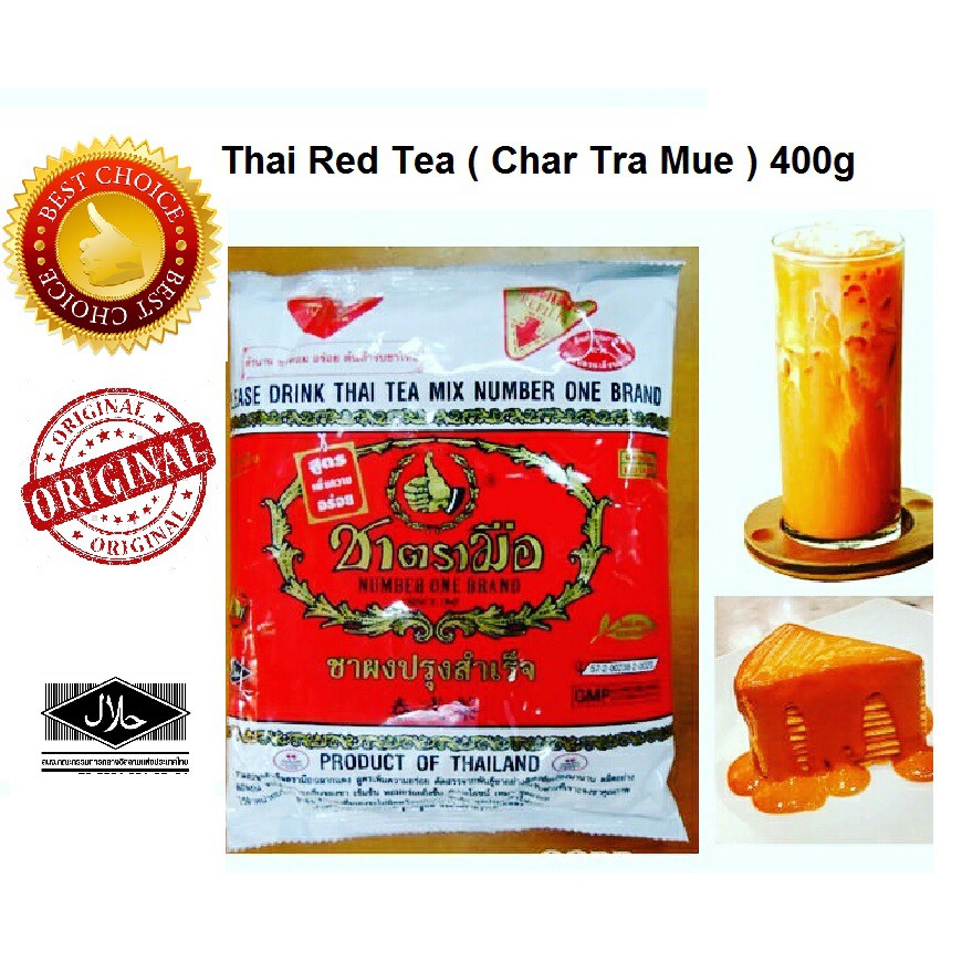Teh Merah Thai @ Thai Cha Tra Mue Red Tea | Shopee Malaysia