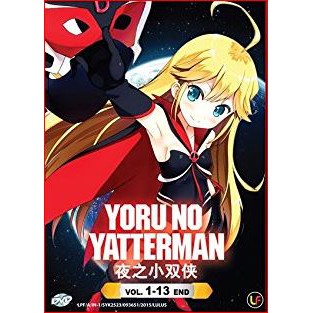 DVD ANIME Yoru no Yatterman Vol. 1 - 13 End | Shopee Malaysia