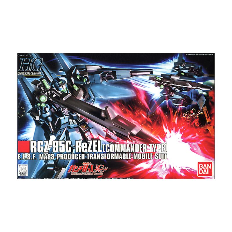 BANDAI HG ReZEL Type-C (Defenser b Unit/General Revil) / (Commander ...