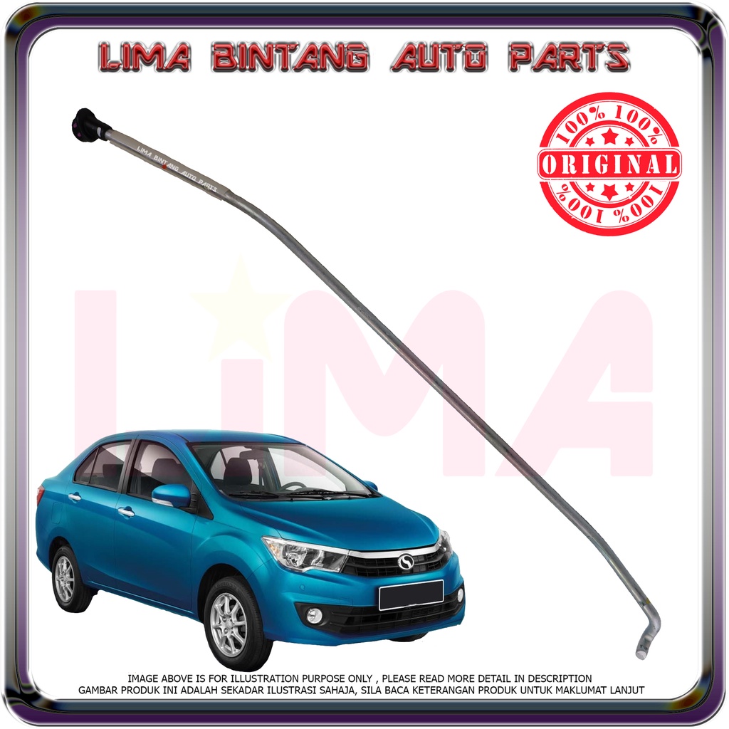 Perodua Bezza Front Bonnet Stand Rod *Original* | Shopee Malaysia